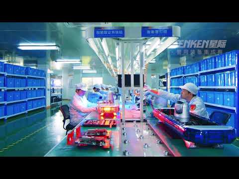 Highway Vehicle Panoramic Forensics System