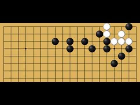 Igo Hatsuyōron - Articles audio - Wikipedia