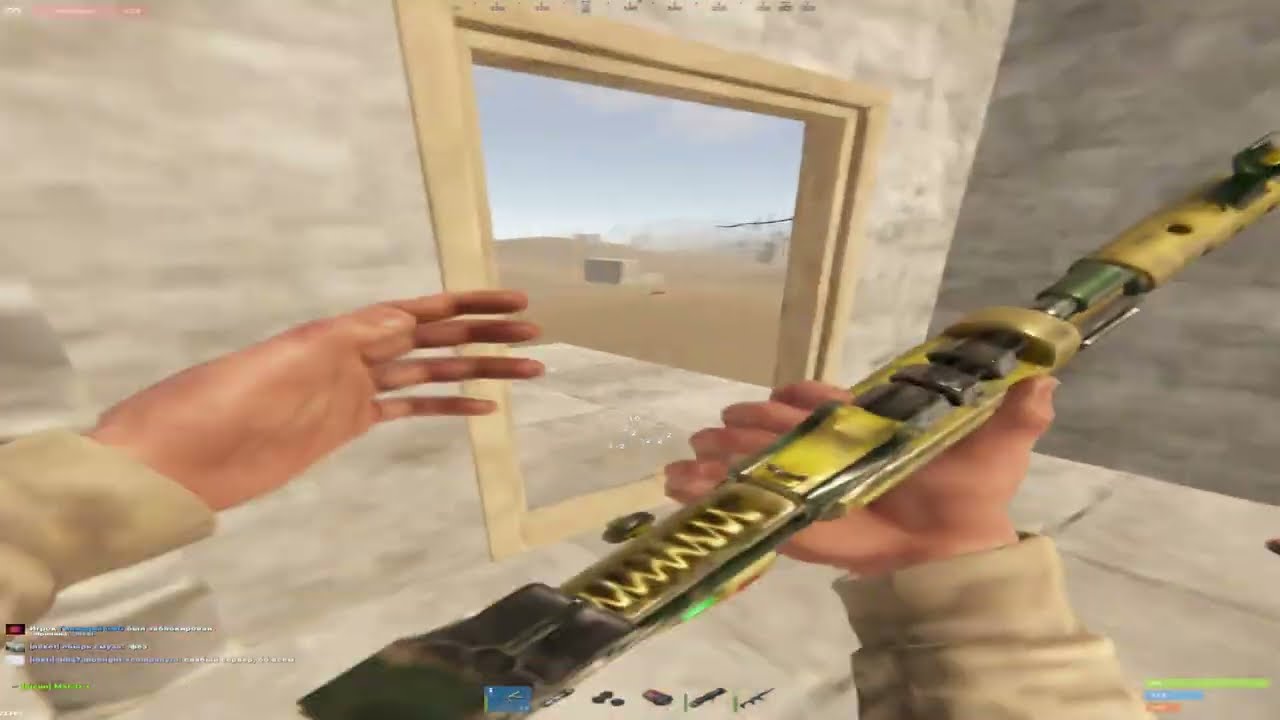 HIGHLIGHT RUST COMPANY RUST 266db