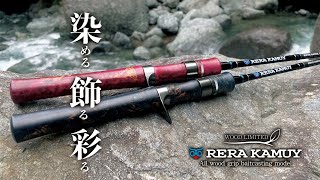 PALMS | 株式会社パームス PALMS | 株式会社パームス