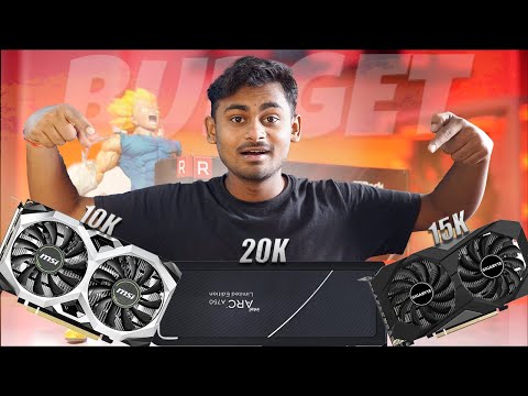 Best Graphics Card Under 15000🔥Best Graphics Card Under 20000🔥Best Graphics Card 2024🔥