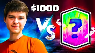 Ian77: This might be my New *MAIN* Deck 😛 - RoyaleAPI