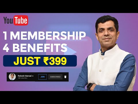 Join My Youtube Membership II 1 Membership 4 Benefits II Rakesh Bansal