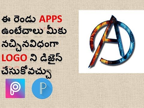 How to design a logo for android apps