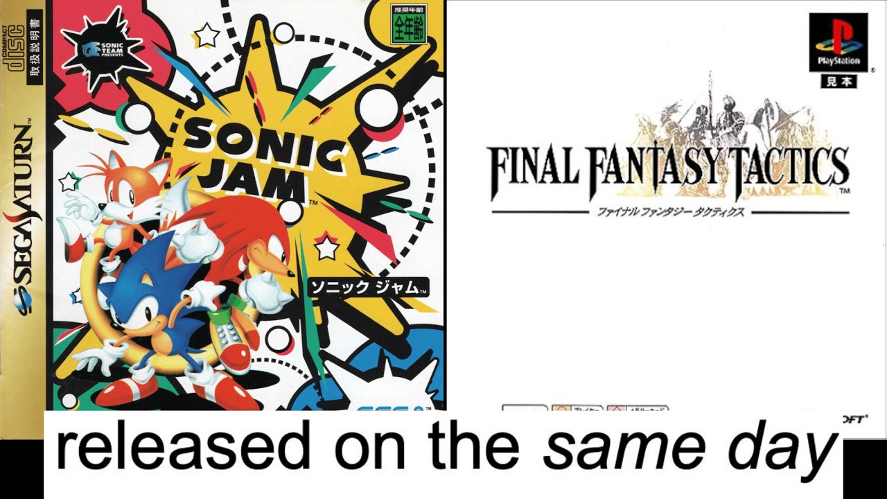 The Japanese Sonic/Final Fantasy Conspiracy Theory
