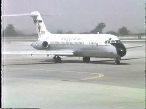 MRY Monterey Peninsula Airport - USAF C-9 " Nightingale" 68-10959