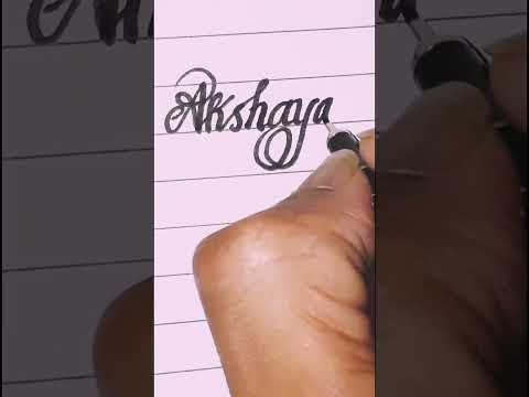 "Akshaya" Name In Cursive Handwriting