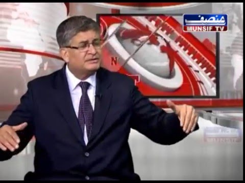 “Indo Pak Bilateral Talks” Interview of Adil Mohammed | Adil Mohammed's ...