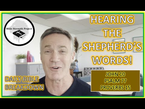 HEARING THE SHEPHERD'S WORDS!