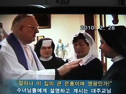 Vidéos : Le Deuxième Miracle Eucharistique- Julia Kim - MonSeigneur et ...