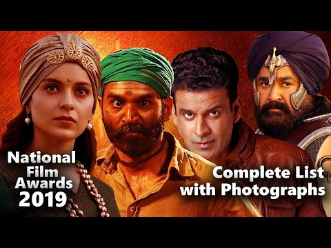 67th National Film Awards India #KanganaRanaut #Dhanush #ManojBajpayee #Mohanlal #VijaySethupathi