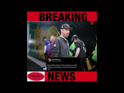 BREAKING NEWS #49ers KLAY KUBIAK WILL BE PROMOTED TO THE OC #49ers