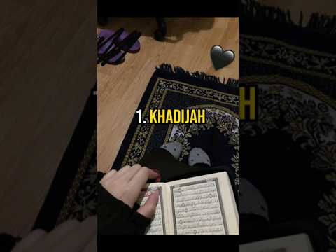 HOW MANY WIVES PROPHETS MUHAMMAD HAD?#ISLAMIC #INFO