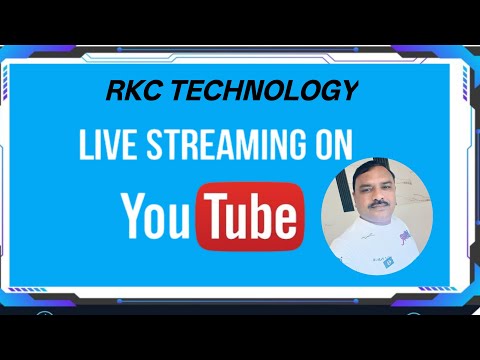 RKC technology ki Live mein aap sabhi ka swagat hai good evening my friend dost