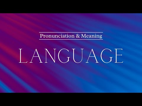 How to Pronounce: Language | Pronunciation & Meaning (British English)