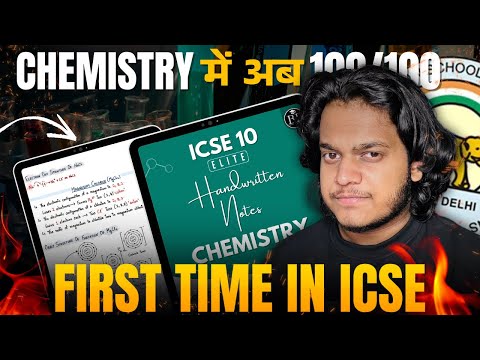 ICSE Chemistry Will Never Be the Same Again! π₯ Must-Have Notes for Class 10 2026 Board Exams