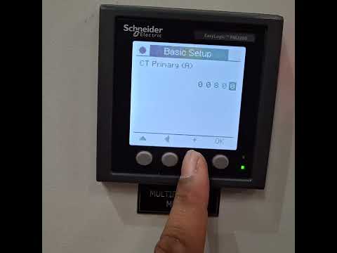 L&T Energy Meter - Latest Price, Dealers & Retailers in India