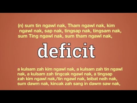 deficit meaning in Ngawn