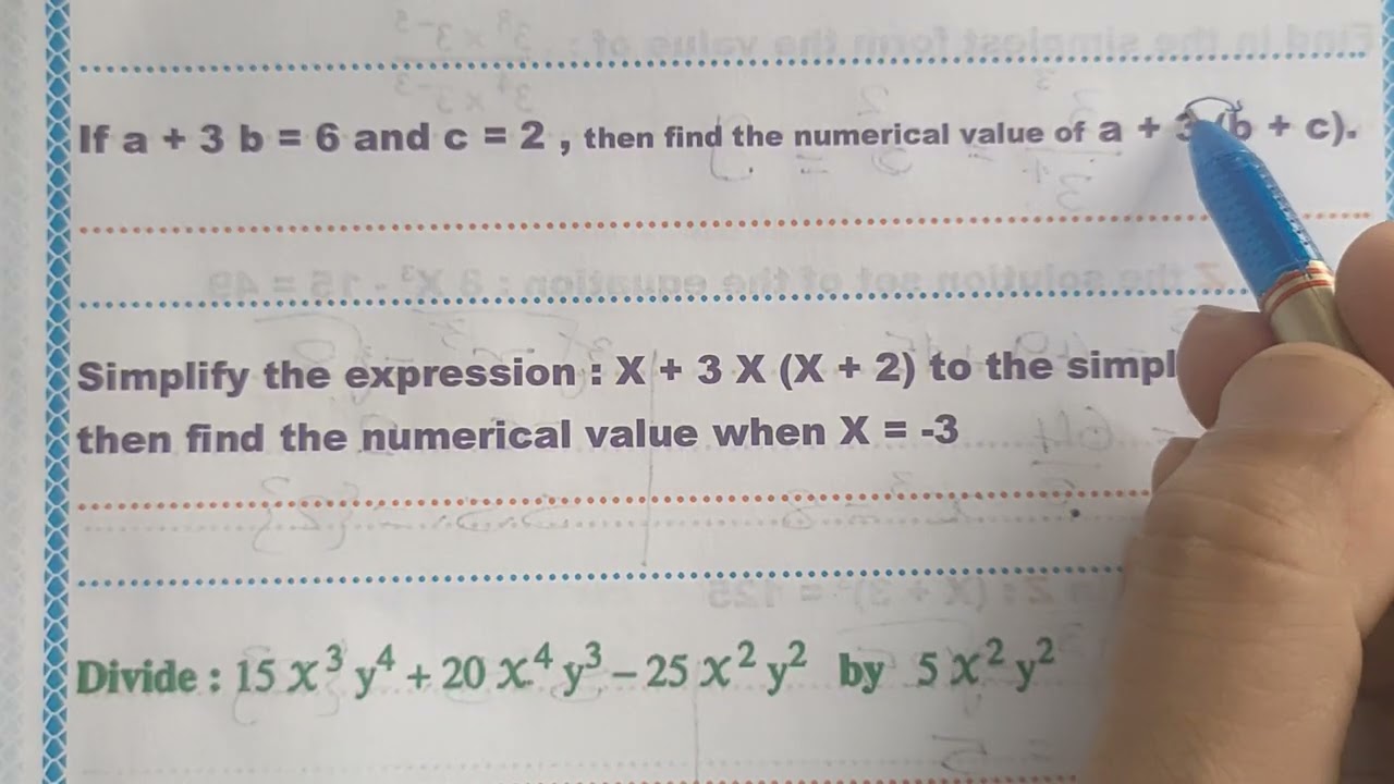 Prep. 1 last revision no. 1