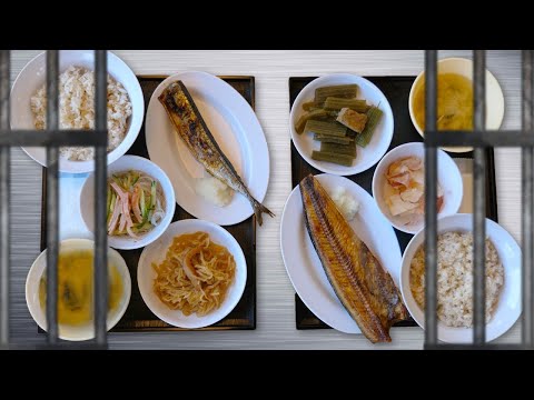 What Japanese Prison Food is Like ★ ONLY in JAPAN | Utopia, you are ...