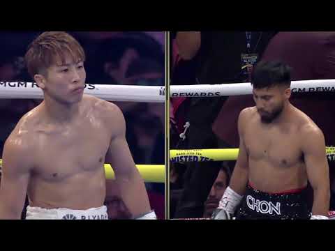 Naoya Inoue vs Ramon Cardenas Full Fight