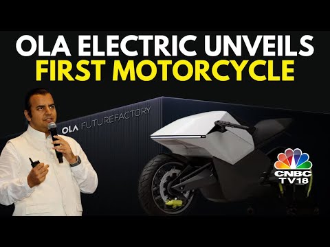 Ola Electric To Unveil First Motorcycle Today | Ola Electric Motorcycle | Bhavish Aggarwal