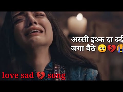 Asi Ishq Da Dard Jaga Baithe Lyrics अस्सी इश्क दा दर्द Sheesha (2005) Hindi Sad Song