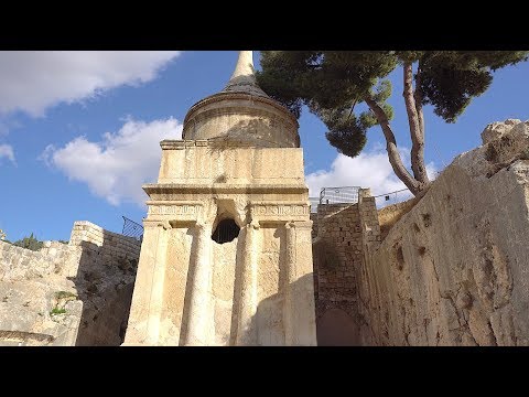 The Valley of The Shadow of Death, Jerusalem