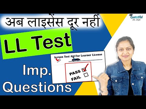 Learner License driving test questions || LL test questions in English & Hindi || LearnVid Dr. Dipti