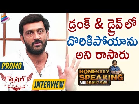 Actor Ajay Honest Interview Promo | Special Movie | Honestly Speaking With Journalist Prabhu