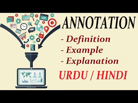 What is an Annotation? | Discourse Analysis | ? Urdu / Hindi