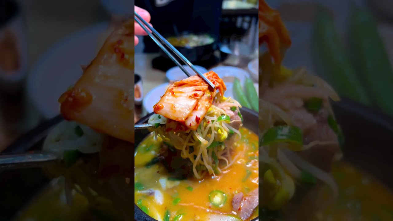 Rice soup (gukbap) #shorts