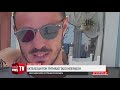 Ξύλινος Ιππότης