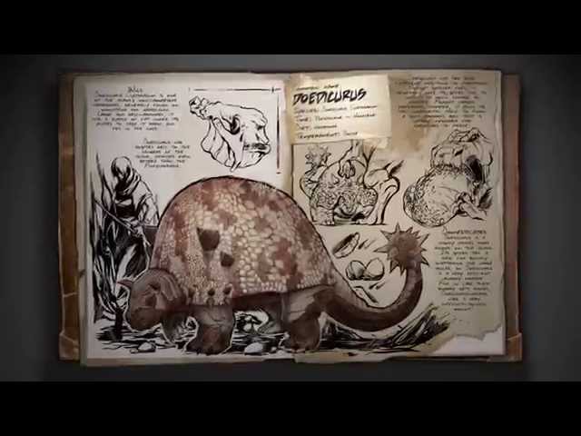 ARK Survival Ascended Doedicurus taming guide