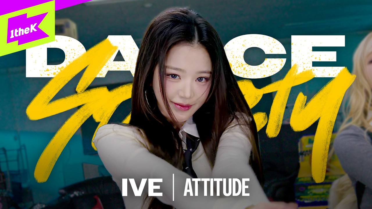 [閒聊] 沒有瀏海的長髮造型IVE張員瑛！ - 看板KoreaStar - PTT網頁版