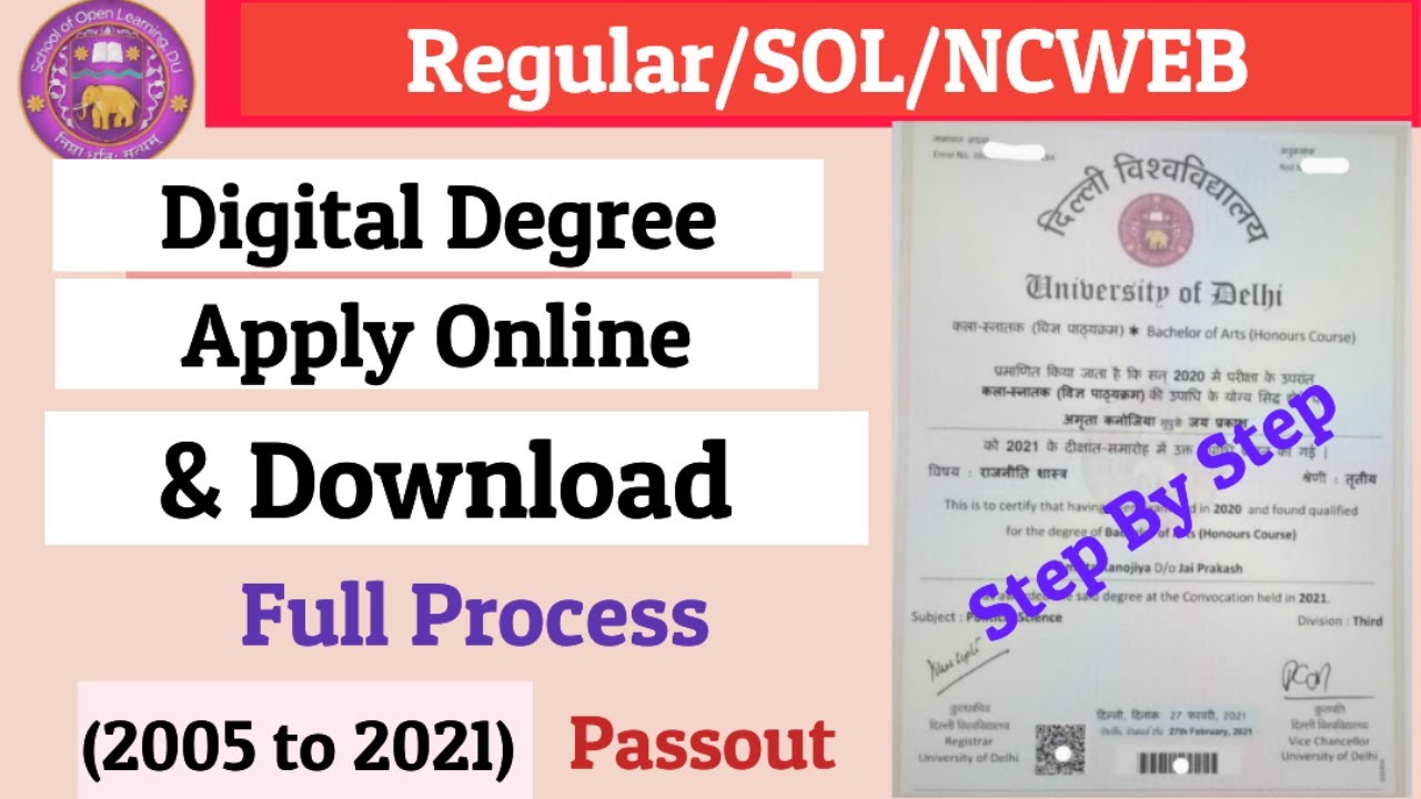How to Download Digital Degree of Delhi University | Digital Degree Now Download | Regular SOL NCWEB