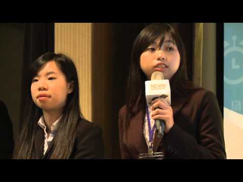 2015 TiC100-校園-GOOMO