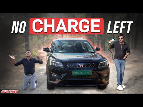 Electric Car - Which is good charger for you?