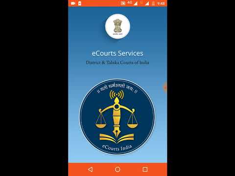 How to Download and Use E Court Services Mobile App