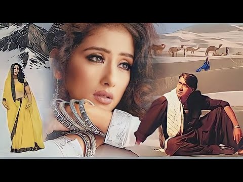 Oopar Khuda Aasman Neeche Jahan | Sukhwinder | Ajay Devgn | Kachche Dhaage | Hindi Song