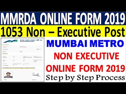 MMRDA Non-Executive Online Form 2019 || How to Fill Mumbai Metro Non-Executive Online Form 2019