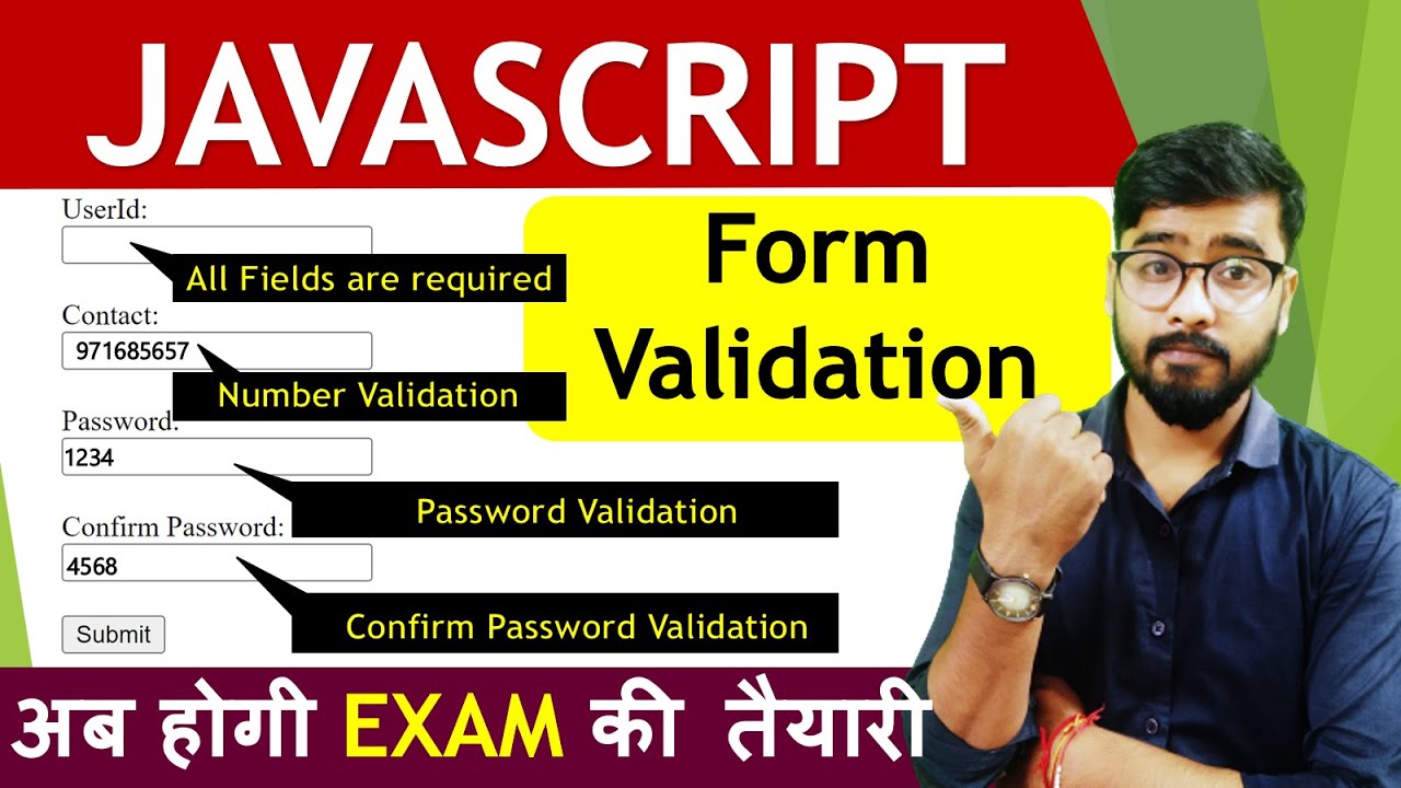 Form Validation in JavaScript | Complete Form Validation | JavaScript Tutorial
