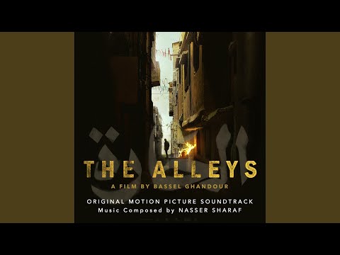 Ali Sneaks in Alleys