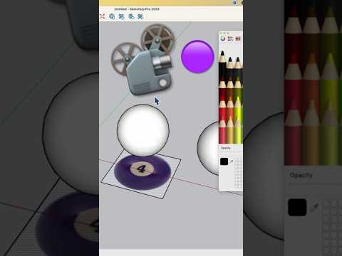 Wrap a projected texture in #sketchup