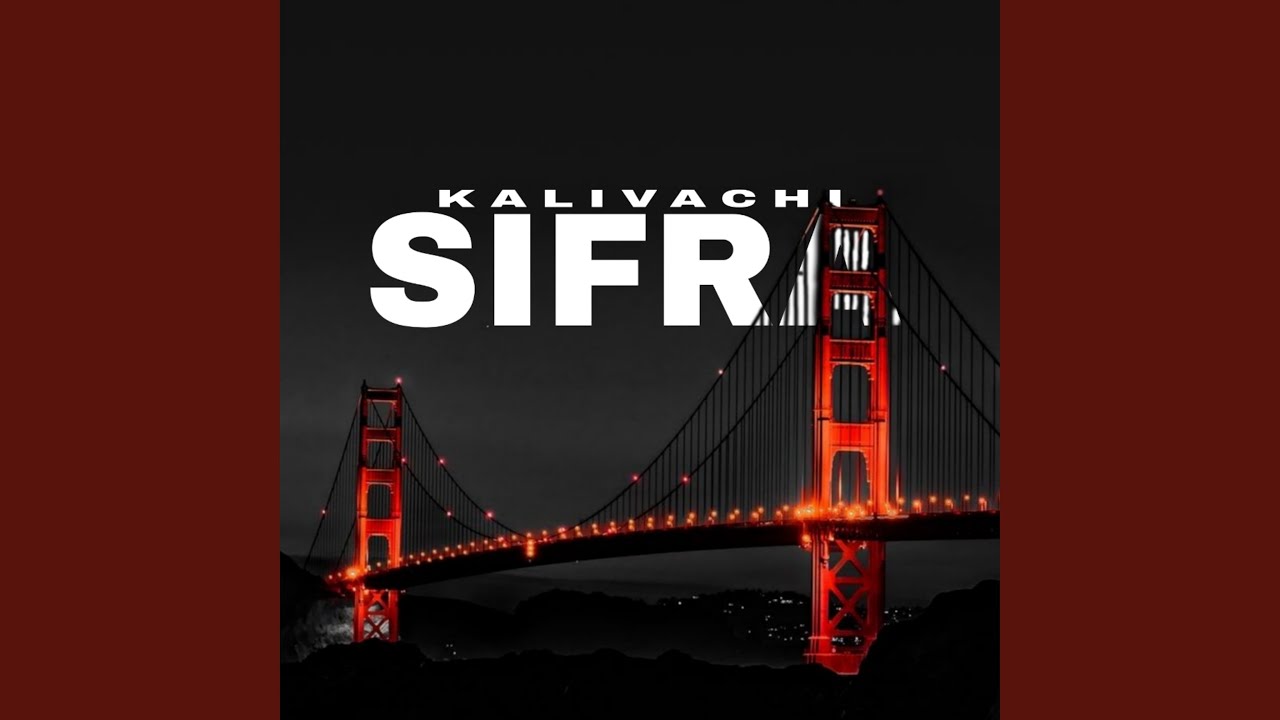 Sifra