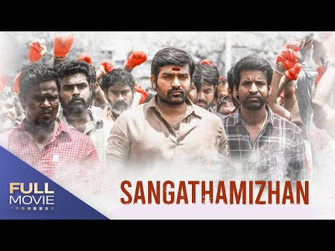 Sangathamizhan | സംഗതമിഴൻ | Malayalam Dubbed Full Movie | Vijay SethupathiRaashii Khanna