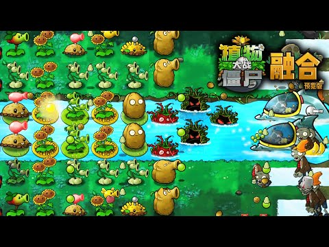 Plants vs Zombies Super Hybrid v2.0.4 (RH) | Fusion Edition With New Pool, Plants & More | Download