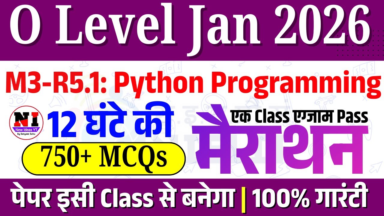 m3 r5 o level most important questions | o level m3r5 python | o level python mcq 2026 january