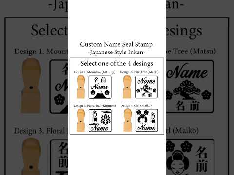 Noel = 乃恵流What does “Noel ” look like in Japanese Kanji?#roppongihanko#kanjiname #japaneseculture