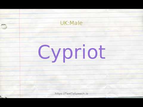 How to pronounce cypriot